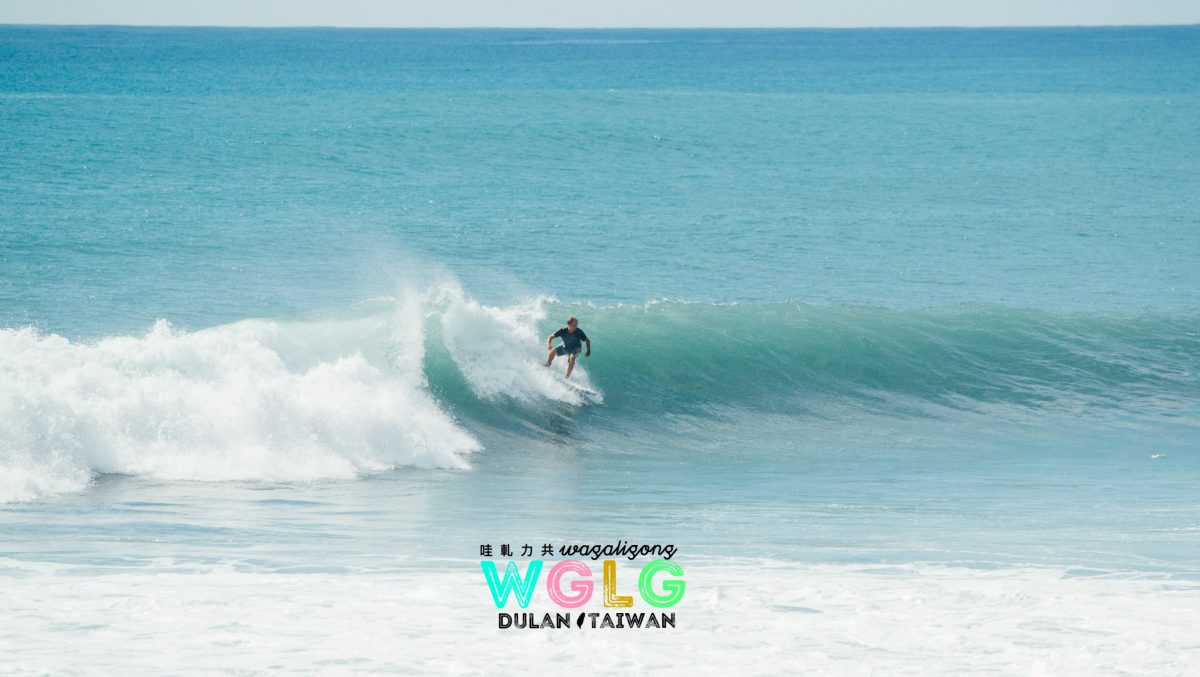 Dulan Surf - WaGaLiGong Dulan Surf & SUP House & Bar