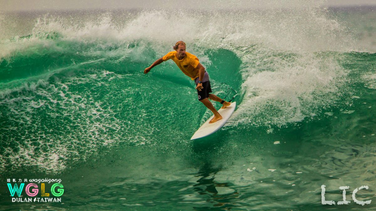 Dulan Surf - WaGaLiGong Dulan Surf & SUP House & Bar